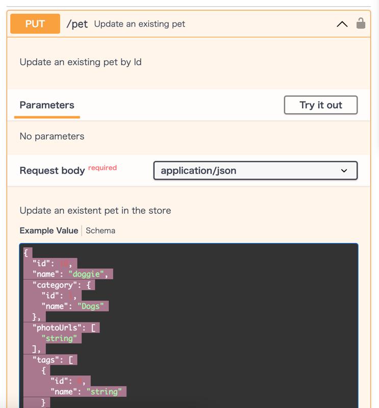 Vscode の Swagger Viewer でプレビューされるテキストをコピペしてみた件