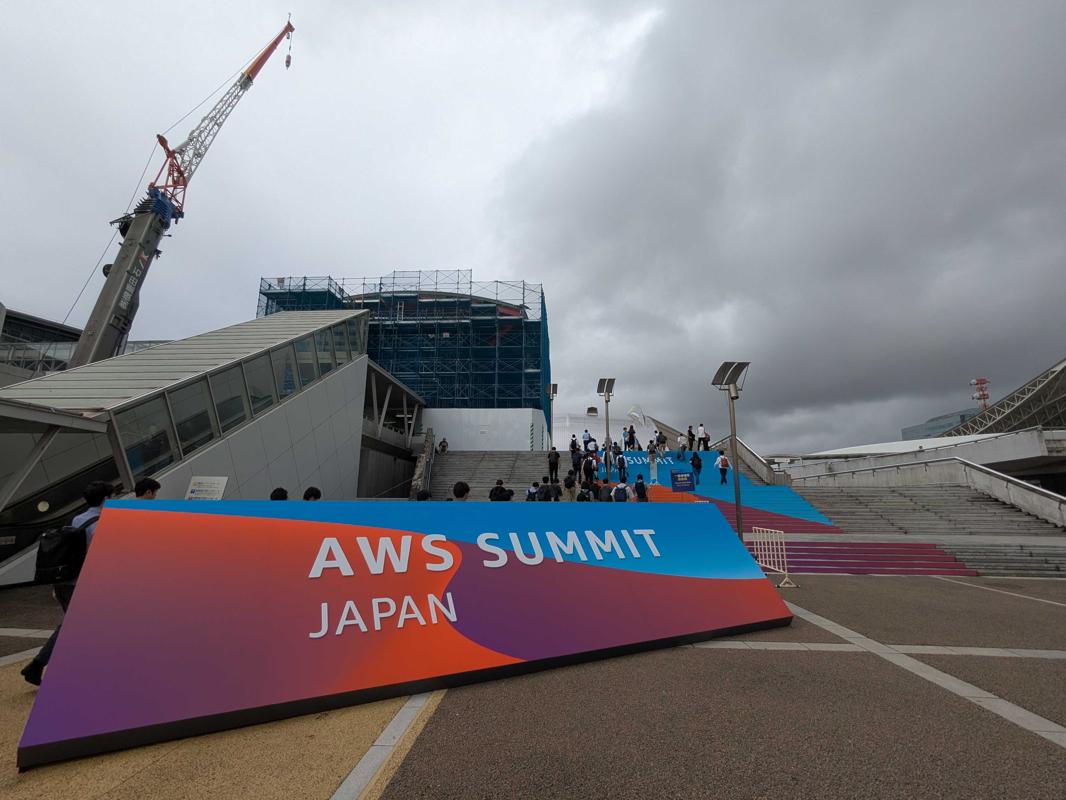 AWS Summit Japan 2025 参加記録